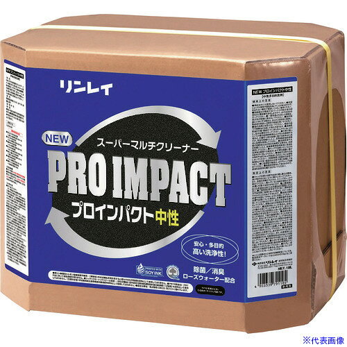 オレンジブック トラスコ中山　TRUSCOリンレイ 強力多目的中性洗剤 NEWプロインパクト中性18L RECOBO 〔品番:791102〕[ 注番:2460971]特長●天然バラエキス「ローズウォーター」＆植物系界面活性剤配合により、油汚...