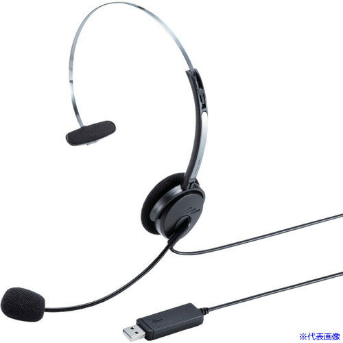 オレンジブック トラスコ中山　TRUSCOSANWA USBヘッドセット 〔品番:MMHSU12BK〕[ 注番:2465154]特長●USBポートに接続するだけの簡単接続です。●軽くて快適な装着感で長時間の使用にも最適です。●左右どちらの耳...