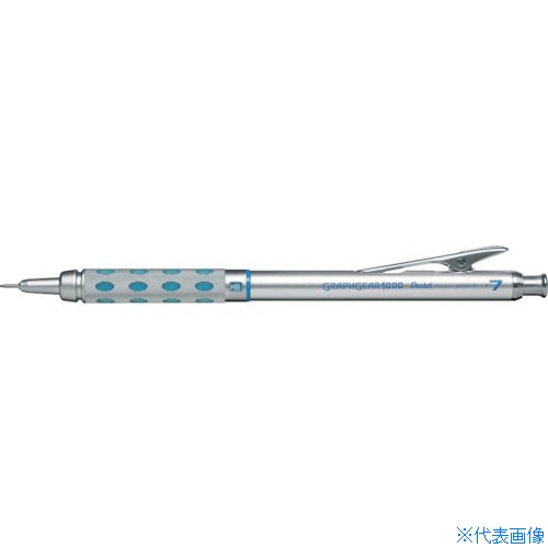 オレンジブック トラスコ中山　TRUSCOPENTEL グラフギア1000 シャープ 0.7 〔品番:PG1017〕[ 注番:2490867]特長●先端部分を収納できる安心設計です。●グリップ部はゴムグリップとローレット加工を施した握りやす...