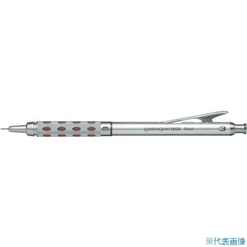 オレンジブック トラスコ中山　TRUSCOPENTEL グラフギア1000 シャープ 0.3 〔品番:PG1013〕[ 注番:2490944]特長●先端部分を収納できる安心設計です。●グリップ部はゴムグリップとローレット加工を施した握りやす...