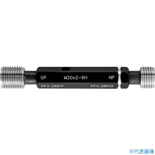 オレンジブック トラスコ中山　TRUSCOWATERS メートルねじ用プラグゲージ(ISO＝新JIS) 〔品番:WGPNPM12X1.75〕[ 注番:2500197]特長●ISOメートルねじ用のプラグゲージです。片側が通り(GP)、もう一方...