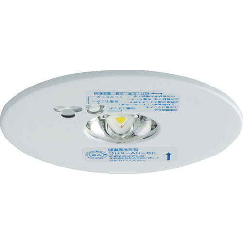 オレンジブック トラスコ中山　TRUSCOLEDEM09221M 〔品番:LEDEM09221M〕[ 注番:2500332]特長●停電時に30分間点灯し、その場にいる人々が安全に避難できるように室内や通路を照明する器具です。●また、別売りの...
