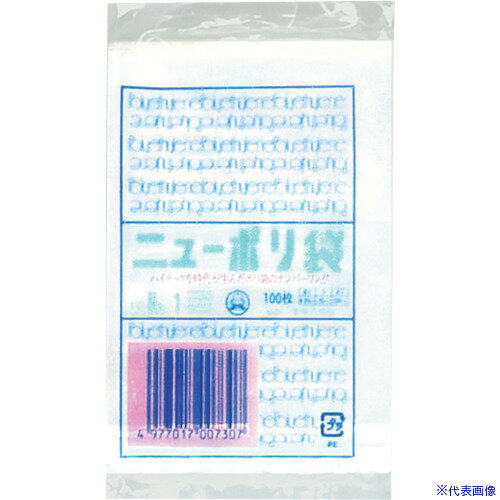 オレンジブック トラスコ中山　TRUSCO福助 ニューポリ袋 03 No.1 〔品番:0449113〕[ 注番:2505139]特長●強度、透明度、開口性に優れています。●No.5以上の外装袋には取り出し口がついておりますので大変便利です。...