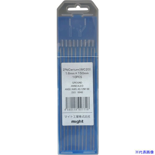 オレンジブック トラスコ中山　TRUSCOマイト セリウム入電極1.6mm×150mm(10本) 〔品番:TG151S〕[ 注番:2508256]特長●セリウム入りタングステン電極です。用途●先端を尖らせ、TIGトーチヘッドに装着する仕様●...
