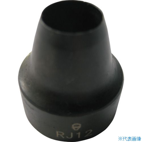 オレンジブック トラスコ中山　TRUSCORACODON 穴あけポンチ RJ14 14mm 〔品番:RJ14〕[ 注番:2509835]特長●2個のポンチを装着し、簡単にOリングを製作できます。●抜群の精度を誇り長寿命です。●フランス製の高...
