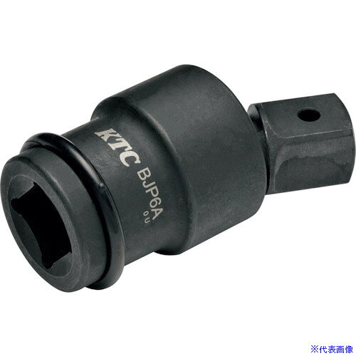 オレンジブック トラスコ中山　TRUSCOKTC 19.0sq.インパクトレンチ用ユニバーサルジョイント 全長93mm 〔品番:BJP6A〕[ 注番:2514589]特長●作業を行いたいボルト・ナットに対して、真っすぐに工具が使用できない場...