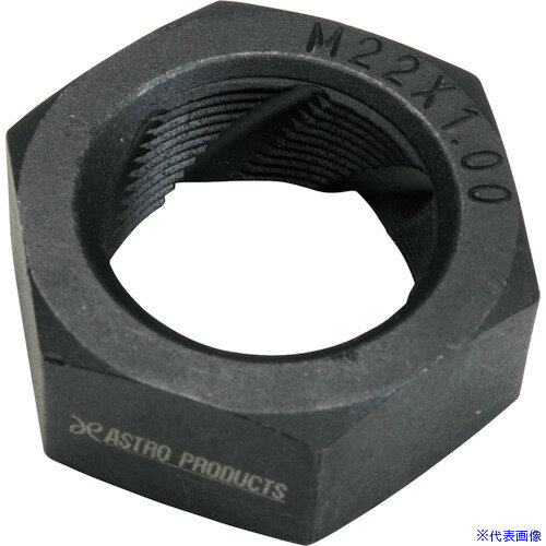 オレンジブック トラスコ中山　TRUSCOアストロプロダクツ M22X1.0ドライブシャフトスピンドル用ダイス 〔品番:2011000011680〕[ 注番:2525295]特長●なめて潰れてしまった、ドライブシャフトのねじ山を修正するダイ...