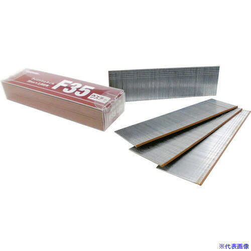 オレンジブック トラスコ中山　TRUSCOタチカワ フィニッシュネイル 35mm 薄茶 (2000本入) 〔品番:F35LBR〕[ 注番:2529807]特長用途●回り縁、幅木の取り付け。●各種内装仕上げ打ち。仕様●足長(mm)：35●色：...