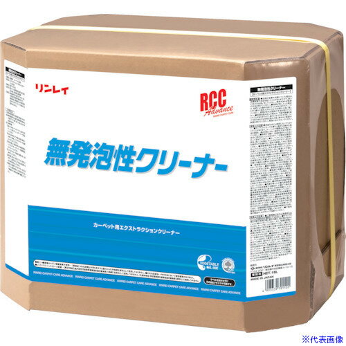 オレンジブック トラスコ中山　TRUSCOリンレイ RCC 無発泡性クリーナー 18L RECOBO 〔品番:731832〕[ 注番:2531346]特長●カーペット用エクストラクションクリーナーです。●汚水を効率よく回収可能です。用途●カ...