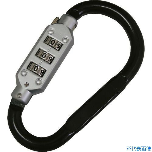 オレンジブック トラスコ中山　TRUSCOKONTEC ディロック 〔品番:KT36〕[ 注番:2532938]特長●お好きな番号に設定できます。●何回でも番号を変えれます。●アルミなので軽くてさびないです。●ロック部分が大きく開くため、施...