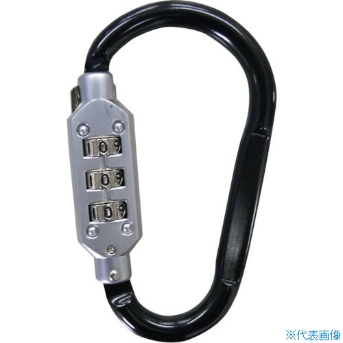 オレンジブック トラスコ中山　TRUSCOKONTEC ディロック 〔品番:KT35〕[ 注番:2532958]特長●お好きな番号に設定できます。●何回でも番号を変えれます。●アルミなので軽くてさびないです。●ロック部分が大きく開くため、施...