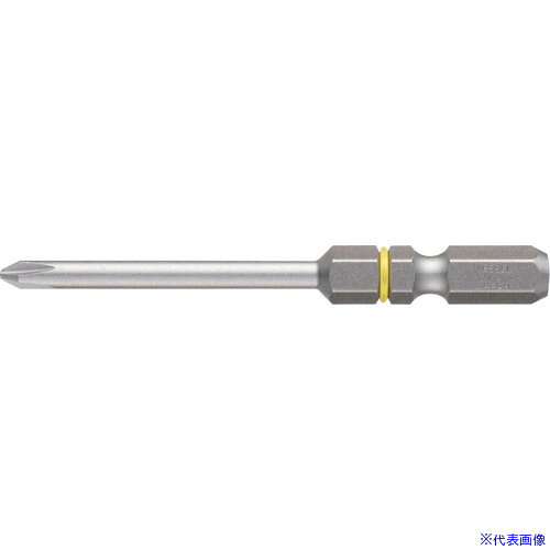 オレンジブック トラスコ中山　TRUSCOVESSEL ブレないビット(片頭) +1×65mm 2本組 DC161065 〔品番:DC161065〕[ 注番:2534485]特長●ビットの振れを抑制するクッションリング付きです。●狭い場所へ...