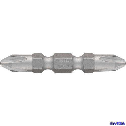 オレンジブック トラスコ中山　TRUSCOVESSEL 先端強化ビット(両頭) +2×45mm 5本組 DRB5P2045 〔品番:DRB5P2045〕[ 注番:2534562]特長●リブ付き刃先で折れ・曲がりに強く、高寿命です。●ワークが...