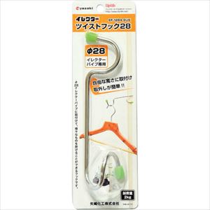 オレンジブック トラスコ中山　TRUSCOyazaki イレクター Φ28 ツイストフック28 EF−1269 SUS 〔品番:EF1269SUS〕[ 注番:2539725]特長●イレクターの副資材です。●Φ28イレクターパイプと組み合わせ...