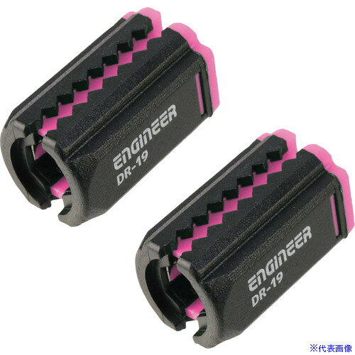 オレンジブック トラスコ中山　TRUSCOENGINEER ネジキャッチ ショッキングピンク 2個セット 〔品番:DR19P〕[ 注番:2540774]特長●強力マグネットでネジを落とさず確実に保持します。●段付ビットやトーションビットにも...