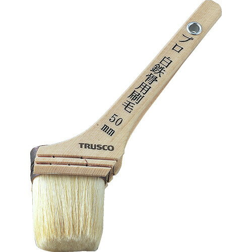 オレンジブック トラスコ中山　TRUSCOTRUSCO プロ白鉄骨用刷毛 20号 〔品番:TPB112〕[ 注番:2547686]特長●耐久性に優れ、塗料の含み、毛腰が良く鉄骨や橋梁の塗装用として最適です。●良質な毛材を使用し、職人の技によ...