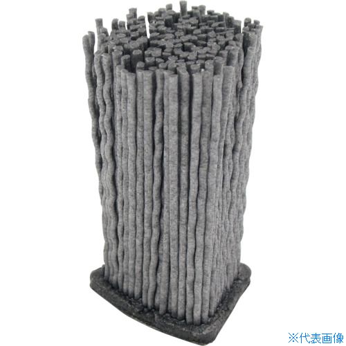 オレンジブック トラスコ中山　TRUSCOtanQest スライド式ブラシパーツ(線径φ0.9)4個入り 〔品番:21355〕[ 注番:2557633]特長●着脱式でブラシ交換が簡単です。●異なる番手のブラシを組み合わせることができます。●...