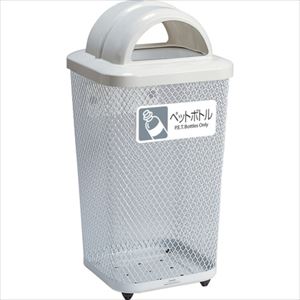 オレンジブック トラスコ中山　TRUSCOテラモト 分別グランドコーナー440 角R32 〔品番:DS1953136〕[ 注番:2557642]特長●分別用蓋と分別プレートがセットになったお得な角型ゴミ箱です。●床面を傷めない樹脂製脚付です...