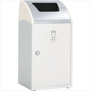 オレンジブック トラスコ中山　TRUSCOテラモト Trim(トリム)STF (ステン) 〔品番:DS1685107〕[ 注番:2557717]特長●角が丸みを帯びている優しいデザインの屋内用のスチール製ゴミ箱です。●投入口は錆に強いステン...