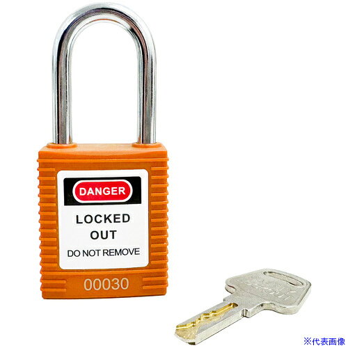 オレンジブック トラスコ中山　TRUSCOセーフラン ロックアウト用パドロック オレンジ 吊38mmタイプ 〔品番:146621〕[ 注番:2585286]特長●三重塗装で高耐腐食性です。●-20℃〜120℃の温度環境下で使用できます。●豊...