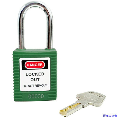 オレンジブック トラスコ中山　TRUSCOセーフラン ロックアウト用パドロック 緑 吊38mmタイプ 〔品番:146601〕[ 注番:2585288]特長●三重塗装で高耐腐食性です。●-20℃〜120℃の温度環境下で使用できます。●豊富なカ...