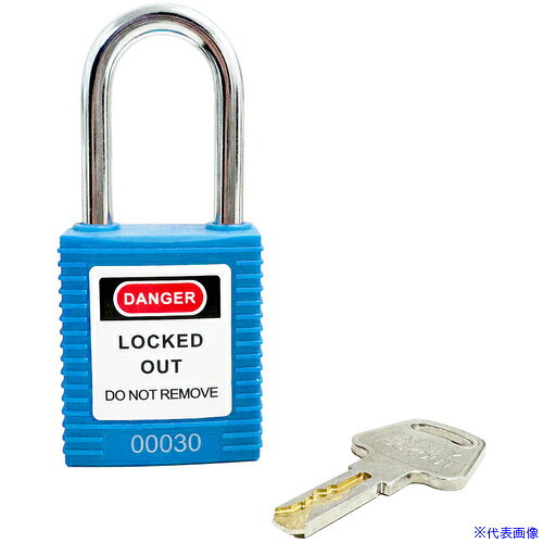オレンジブック トラスコ中山　TRUSCOセーフラン ロックアウト用パドロック 青 吊38mmタイプ 〔品番:146591〕[ 注番:2585290]特長●三重塗装で高耐腐食性です。●-20℃〜120℃の温度環境下で使用できます。●豊富なカ...