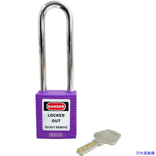 オレンジブック トラスコ中山　TRUSCOセーフラン ロックアウト用パドロック 紫 吊76mmタイプ 〔品番:146701〕[ 注番:2585291]特長●三重塗装で高耐腐食性です。●-20℃〜120℃の温度環境下で使用できます。●豊富なカ...