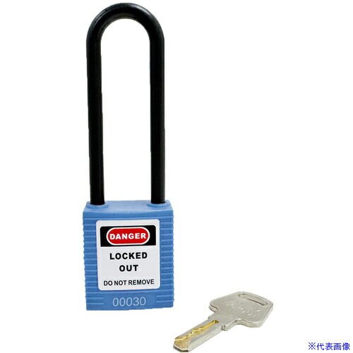 オレンジブック トラスコ中山　TRUSCOセーフラン ロックアウト用絶縁パドロック 青 吊76mmタイプ 〔品番:146801〕[ 注番:2585396]特長●絶縁が必要な環境でのロックアウトに最適です。●豊富なカラーバリエーションからお選...