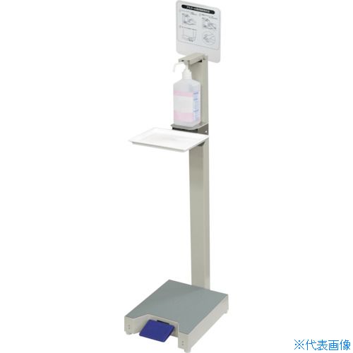 オレンジブック トラスコ中山　TRUSCOコンドル アルコール噴霧機I−F 〔品番:YE10ID〕[ 注番:2586924]特長●ペダル式で衛生的に消毒が可能です。●キャスター付きで移動が簡単です。●置台が可動式になっており、市販のディスペ...