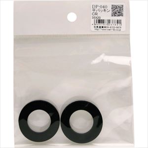 オレンジブック トラスコ中山　TRUSCOWAKI 平パッキンCR DP-040 〔品番:DP040〕[ 注番:2607772]特長●耐候性、耐オゾン性、耐熱性、耐薬品性など平均した性質を持っています。用途●各種器具など接続部分のシールや保...