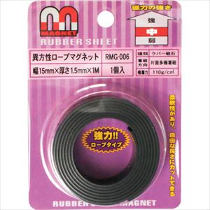 オレンジブック トラスコ中山　TRUSCOWAKI 異方性ロープマグネット RMG−006 〔品番:RMG006〕[ 注番:2607958]特長●自由に折り曲げたりハサミでカットができる、柔軟性のある強力ロープタイプです。用途●部品の保持、...