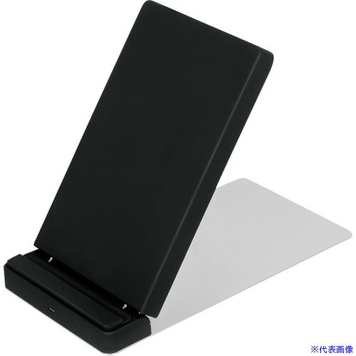 オレンジブック トラスコ中山　TRUSCOOwltech Qiワイヤレス充電器 スタンドタイプ ブラック 〔品番:OWLQI10W04BK〕[ 注番:2613659]特長●コンパクトで自由に角度調整可能です。●充電コイルを2個搭載で縦置き横...