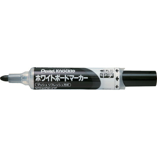 オレンジブック トラスコ中山　TRUSCOPENTEL ホワイトボードマーカー中字黒 (10本入) 〔品番:EMWLMA10P〕[ 注番:2621851]特長●プッシュリフレッシュ方式で、筆記中インキが薄くなっても、後端を数回ノックすれば、...