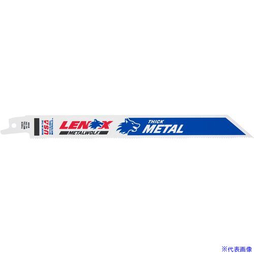 オレンジブック トラスコ中山　TRUSCOLENOX バイメタルセーバーソーブレード200mmX14山(5枚) 814R 〔品番:LXJP814R〕[ 注番:2635830]特長●パワーブラストテクノロジーで刃先を強化し、さらに長持ち(従来...