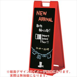 オレンジブック トラスコ中山　TRUSCOグリーンクロス スタンドプレート(チョーク用)SP−912 レッド 〔品番:6300008700〕[ 注番:2636374]特長●大人気スタンドプレートシリーズにチョーク用看板が登場です。●カフェや...