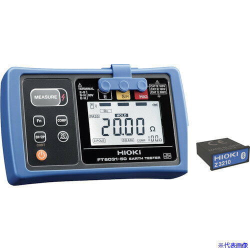 オレンジブック トラスコ中山　TRUSCOHIOKI 接地抵抗計ワイヤレスセット FT6031−90 〔品番:FT603190〕[ 注番:2686169]特長●設置抵抗計FT6031-50とワイヤレスアダプタZ3210のセット品です。●ワイ...