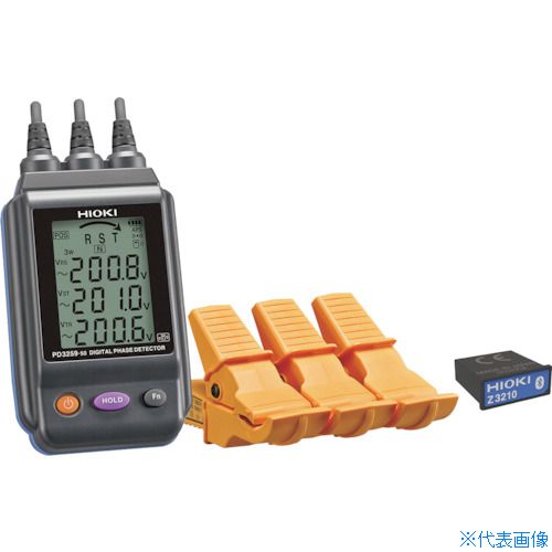 オレンジブック トラスコ中山　TRUSCOHIOKI 電圧計付検相器ワイヤレスセット PD3259−90 〔品番:PD325990〕[ 注番:2686179]特長●1回の測定で三相電路の検相・線間電圧の確認・検査が完了します。●被覆電線を挟...