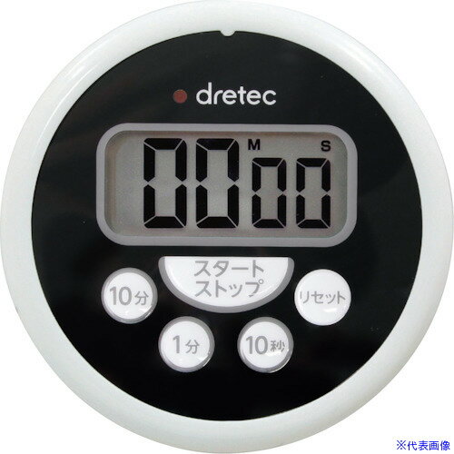 オレンジブック トラスコ中山　TRUSCOdretec 洗えるタイマー ブラック 〔品番:T533BKHA〕[ 注番:2708372]特長●食材や調理方法などの工程ごとに色分けして使用できます。●汚れたらサッと洗える防水タイマーです。●「1...