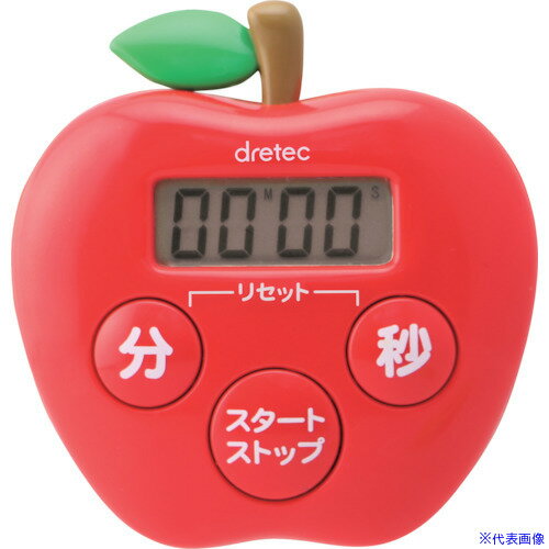 オレンジブック トラスコ中山　TRUSCOdretec りんごタイマー レッド 〔品番:T534RD〕[ 注番:2709892]特長●・シンプルでかわいいモチーフタイマーです●・菌の繁殖を抑える抗菌タイプです仕様●最大計時：99分59秒●最...