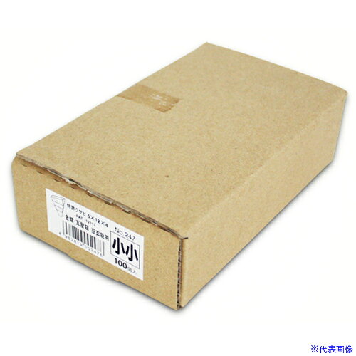 オレンジブック トラスコ中山　TRUSCODOGYU 箱入 特許クサビ 小小 〔品番:00247〕[ 注番:2719364]特長●小型ハンマーなどに使用します。仕様仕様2●工具用クサビ材質/仕上セット内容/付属品注意原産国（名称）日本JAN...