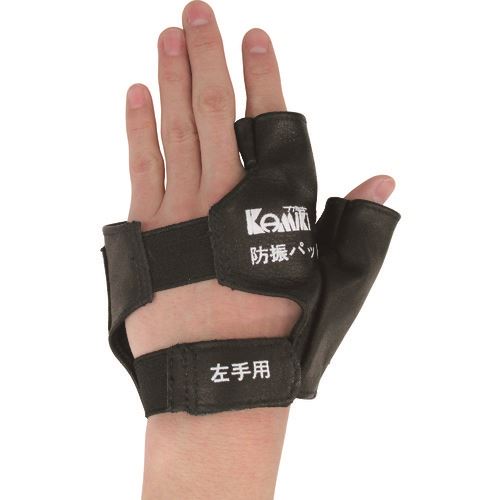 オレンジブック トラスコ中山　TRUSCOカミキ 防振パッド 左専用 〔品番:TP1L〕[ 注番:2735415]特長●若干防振効果は劣るものの、指先を使う細かな作業に適しています。用途●グラインダー、チェンソーなどの軽作業に。仕様●色：黒...