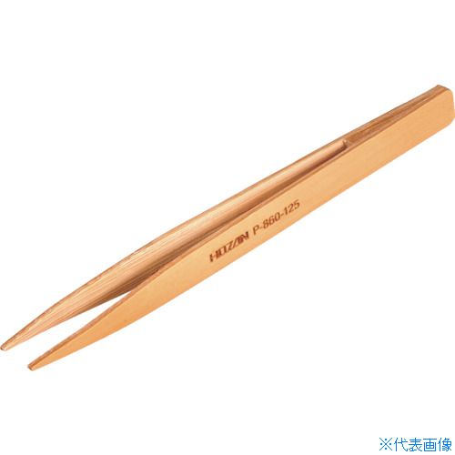 オレンジブック トラスコ中山　TRUSCOHOZAN 竹ピンセット 〔品番:P860125〕[ 注番:2743183]特長●非磁性・絶縁性に優れ、対象物を傷つけません。用途●光学ガラス製品や傷がつきやすい部品のピックアップに。仕様●全長(m...