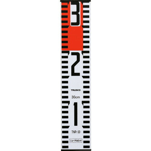 オレンジブック トラスコ中山　TRUSCOTRUSCO ニューアルロッド 300mm 〔品番:TNR30〕[ 注番:2743329]特長●軽くて丈夫なアルミ製標尺です。●2本のロッドを組み合わせて使用する際は、検測金具「TKK」をご使用くだ...