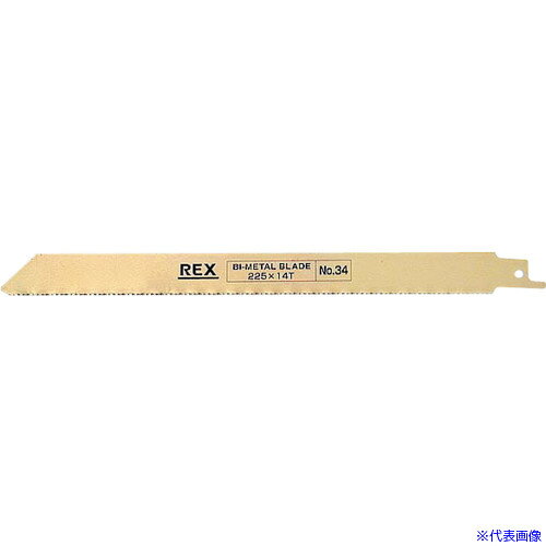 オレンジブック トラスコ中山　TRUSCOREX ハイパーソーのこ刃 No.34 (5枚入) XSK34 〔品番:380034〕[ 注番:2748452]特長仕様●山数：14●幅(mm)：18●長さ(mm)：225●厚さ(mm)：0.9●能...