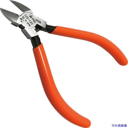 オレンジブック トラスコ中山　TRUSCOフジ矢 先端用ニッパ 〔品番:12S120〕[ 注番:2762757]特長●薄刃設計で狭い箇所での切断作業に最適です。●極細線やビニール線の切断に最適です。●交換用バネ（別売）はFNS-6(5本入り...