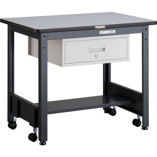 オレンジブック トラスコ中山　TRUSCOTRUSCO 中荷重作業台(500kg)CFW型 900X600XH740 1段引出付 ダークグレー色 〔品番:CFWR0960F1〕[ 注番:2779501]特長●移動に便利なキャスター内蔵の作業...