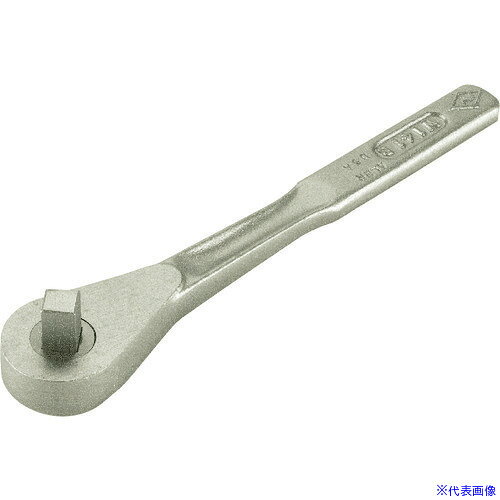 オレンジブック トラスコ中山　TRUSCOAmpco 防爆ラチェットハンドル 差込角12.7mm 歯数12枚 全長250mm 〔品番:AMCW141R〕[ 注番:2803925]特長●使いやすいラチェットレンチです。●耐腐食性です。●石油化...
