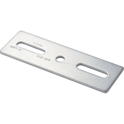 オレンジブック トラスコ中山　TRUSCOTRUSCO ジョイント金具43型フラット ステンレス 寸法130 穴数3 〔品番:TK43F2S〕[ 注番:2831252]特長●機器取り付けの際あらかじめ仮付けしてからでも、調整・微調整が簡単に...