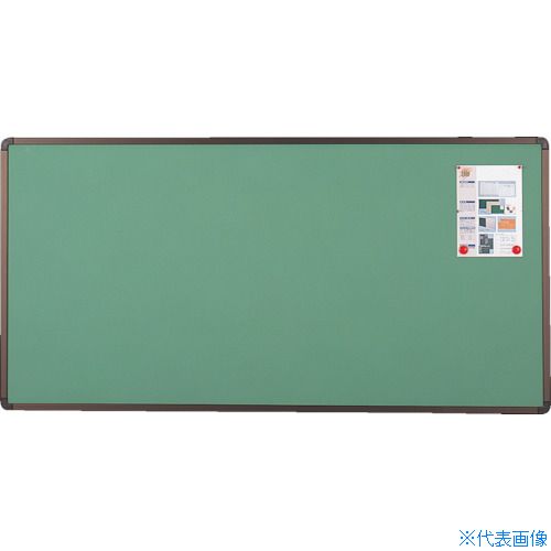 オレンジブック トラスコ中山　TRUSCOTRUSCO ブロンズ掲示板 900X1800 グリーン 〔品番:YBE36SGM〕[ 注番:2845679]特長●吊金具が表から見えないので見た目がスッキリしています。●フレームはブロンズ色で高級...