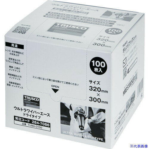 オレンジブック トラスコ中山　TRUSCOTRUSCO ウルトラワイパーエース ドライタイプ 100枚入 〔品番:TUWAD100〕[ 注番:2847086]特長●コットンリンターを原料とした旭化成のキュプラ長繊維不織布ベンリーゼ［［R上］...